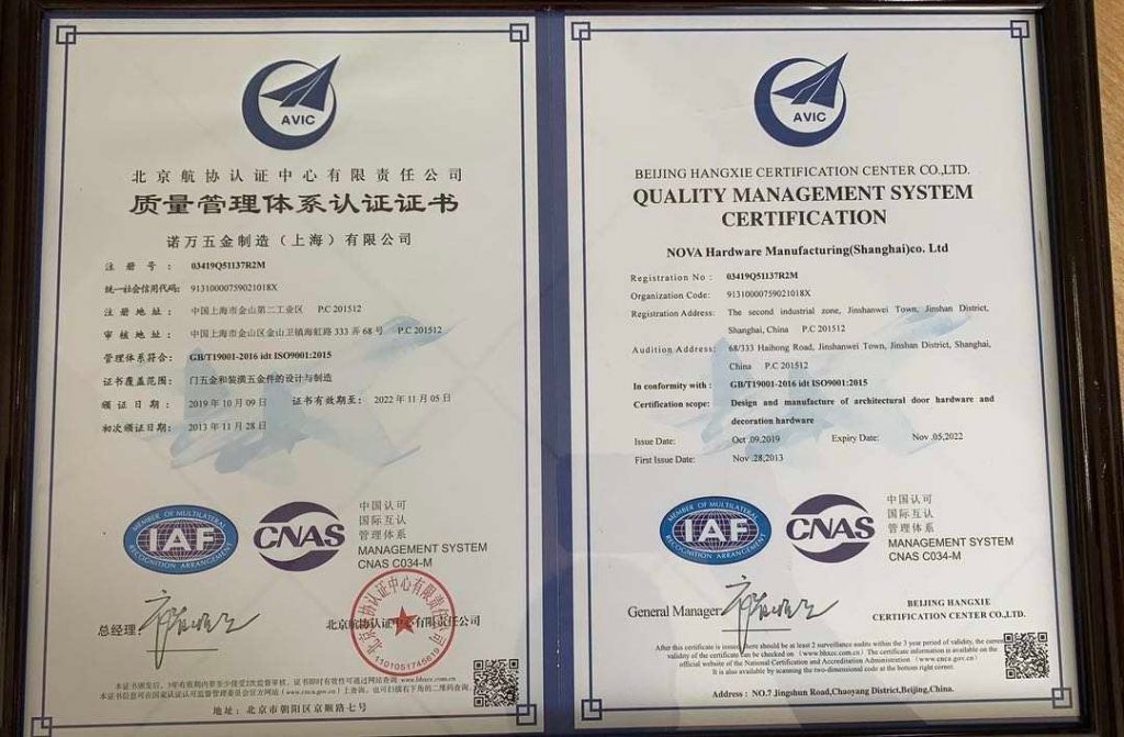 Certificaciones – HandsFree