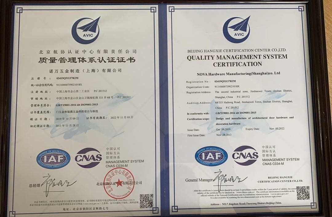 Certificaciones – HandsFree